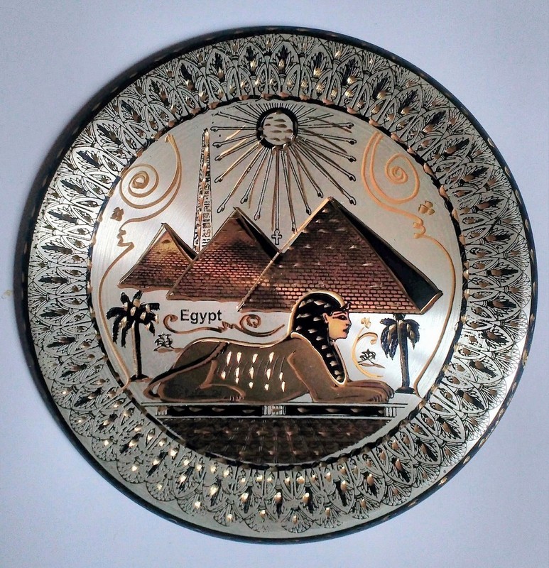 Egyptian brass plates - Egypt brass works art - home & office decor